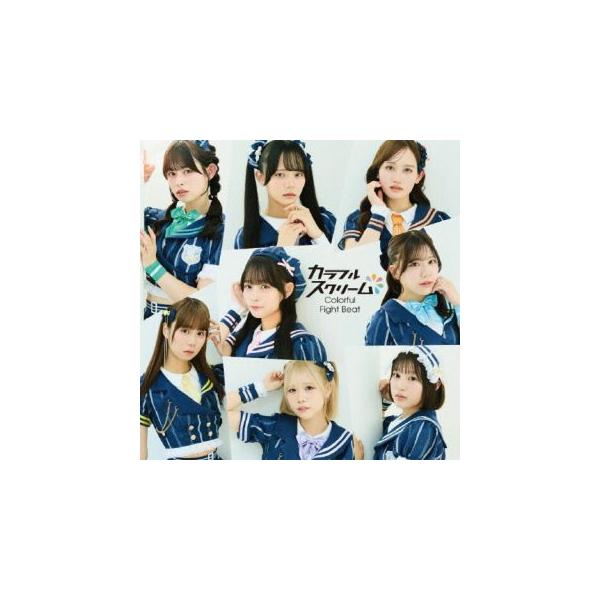 【発売日：2026年02月18日】【品番】 TKCA-75328【JAN】 4988008426649【発売日】 2026年02月18日【アーティスト】カラフルスクリーム【収録内容】(1)Colorful Fight Beat(2)THAU...