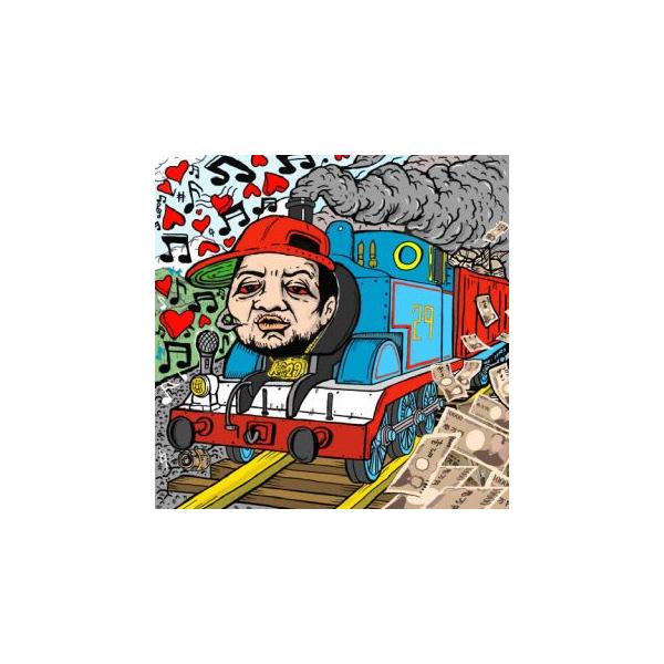 【発売日：2026年02月25日】【品番】 KR29CD-1【JAN】 4526180748212【発売日】 2026年02月25日【アーティスト】人喰【収録内容】(1)デラ絶品(2)ピエロラップ(3)HIGH SPEED feat. MI...