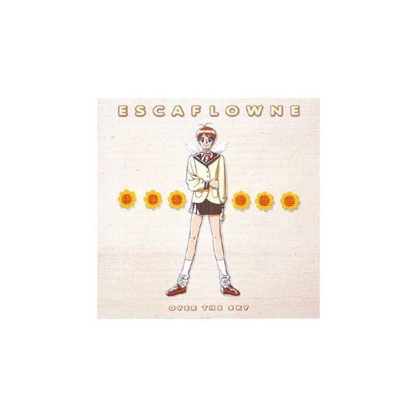 【発売日：2026年03月25日】【品番】 VTCL-60671【JAN】 4582757038087【発売日】 2026年03月25日【収録内容】(1)約束はいらない(2)FLYING DRAGON(3)DANCE OF CURSE(4)...