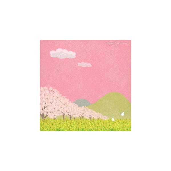 【発売日：2026年03月25日】【品番】 MUCE-1081【JAN】 4571673441682【発売日】 2026年03月25日【関連キーワード】：レイワノニュース・ボリューム・12