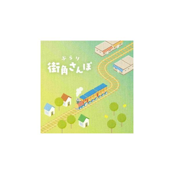 【発売日：2026年04月22日】【品番】 PCCA-6469【JAN】 4524135295095【発売日】 2026年04月22日【アーティスト】宅見将典【関連キーワード】：宅見将典|タクミマサノリ|ブラリマチカドサンポ
