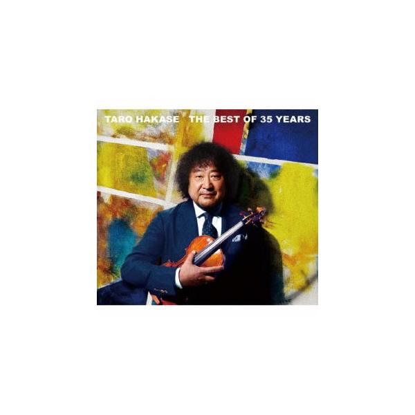 【発売日：2026年09月02日】【品番】 HUCD-10354〜8【JAN】 4582137103541【発売日】 2026年09月02日【アーティスト】葉加瀬太郎【収録内容】［1］(1)愛のよろこび(2)watashi(3)Csarda...