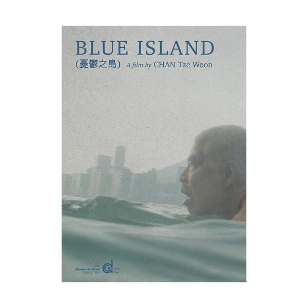 こちらのＤＶＤは輸入盤ＤＶＤです。リージョン＝フリーのＤＶＤプレイヤーでない場合、再生できない可能性があります。YAHOOショッピングではリージョン＝フリーのＤＶＤプレイヤーもお取り扱いしております。種別：DIGITAL VIDEO DIS...