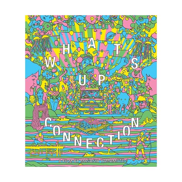 輸入盤ブルーレイですが日本のブルーレイ・プレイヤーで視聴できます。※ご確認ください※一部輸入版アニメブルーレイには、「リージョンコード」とは別の「国コード」というものが設定されている作品がございます。お持ちのブルーレイ・プレイヤーが国コード...