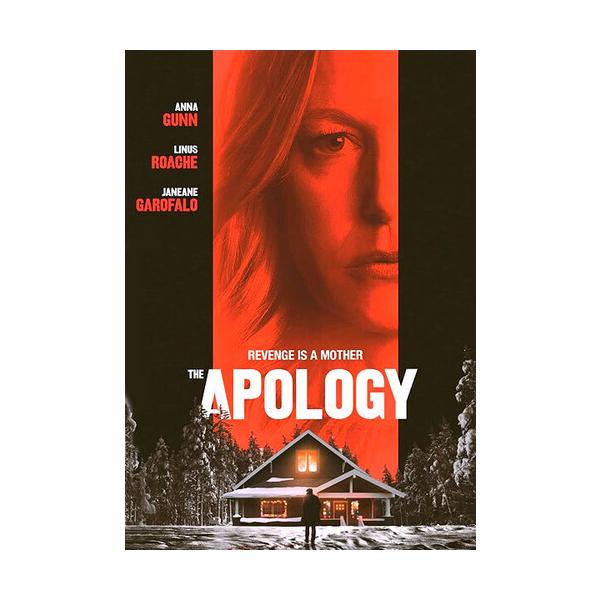 こちらのＤＶＤは輸入盤ＤＶＤです。リージョン＝フリーのＤＶＤプレイヤーでない場合、再生できない可能性があります。YAHOOショッピングではリージョン＝フリーのＤＶＤプレイヤーもお取り扱いしております。種別：DIGITAL VIDEO DIS...