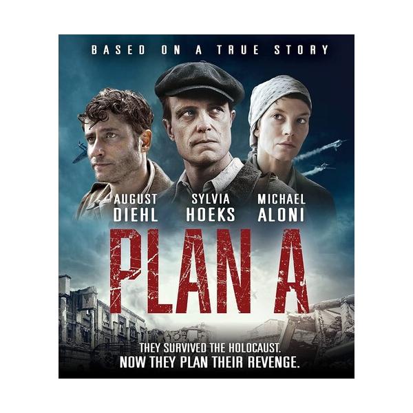 輸入盤ブルーレイですが日本のブルーレイ・プレイヤーで視聴できます。※ご確認ください※一部輸入版アニメブルーレイには、「リージョンコード」とは別の「国コード」というものが設定されている作品がございます。お持ちのブルーレイ・プレイヤーが国コード...