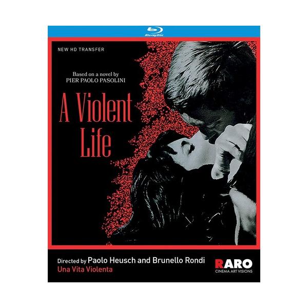 輸入盤ブルーレイですが日本のブルーレイ・プレイヤーで視聴できます。※ご確認ください※一部輸入版アニメブルーレイには、「リージョンコード」とは別の「国コード」というものが設定されている作品がございます。お持ちのブルーレイ・プレイヤーが国コード...