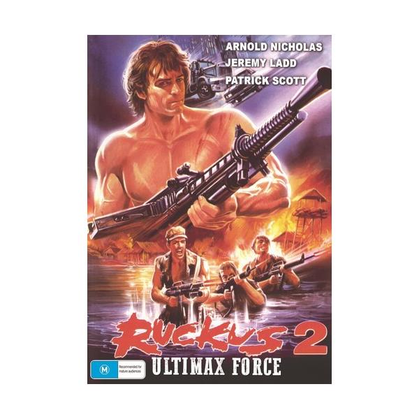 こちらのＤＶＤは輸入盤ＤＶＤですがリージョン＝ＡＬＬですので国内製ＤＶＤプレイヤーでも視聴可能です。種別：DIGITAL VIDEO DISCジャンル：Action / Adventure発売日：2023/1/27公開年：1987ディスク枚...