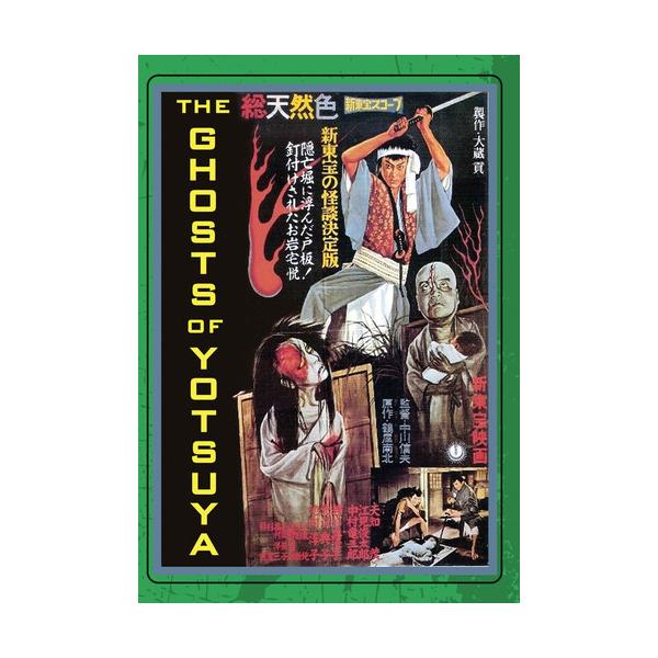 こちらのＤＶＤは輸入盤ＤＶＤです。リージョン＝フリーのＤＶＤプレイヤーでない場合、再生できない可能性があります。YAHOOショッピングではリージョン＝フリーのＤＶＤプレイヤーもお取り扱いしております。種別：DIGITAL VIDEO DIS...