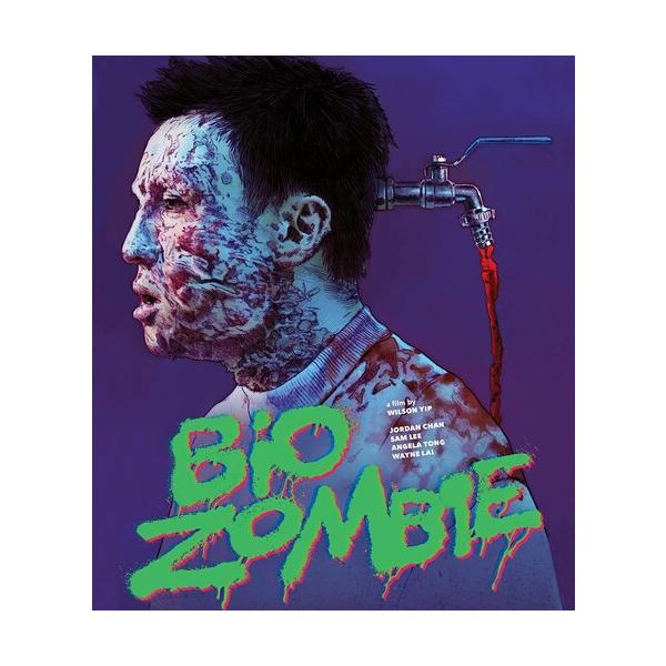 輸入盤ブルーレイですが日本のブルーレイ・プレイヤーで視聴できます。※ご確認ください※一部輸入版アニメブルーレイには、「リージョンコード」とは別の「国コード」というものが設定されている作品がございます。お持ちのブルーレイ・プレイヤーが国コード...