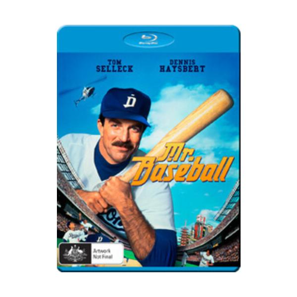 輸入盤ブルーレイですが日本のブルーレイ・プレイヤーで視聴できます。※ご確認ください※一部輸入版アニメブルーレイには、「リージョンコード」とは別の「国コード」というものが設定されている作品がございます。お持ちのブルーレイ・プレイヤーが国コード...