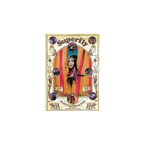 【発売日：2009年04月01日】【品番】 WPBL-90124〜5【JAN】 4943674088041【発売日】 2009年04月01日【アーティスト】番場秀一|Superfly【収録内容】［1］〈NHKホール LIVE映像〉(1)We...