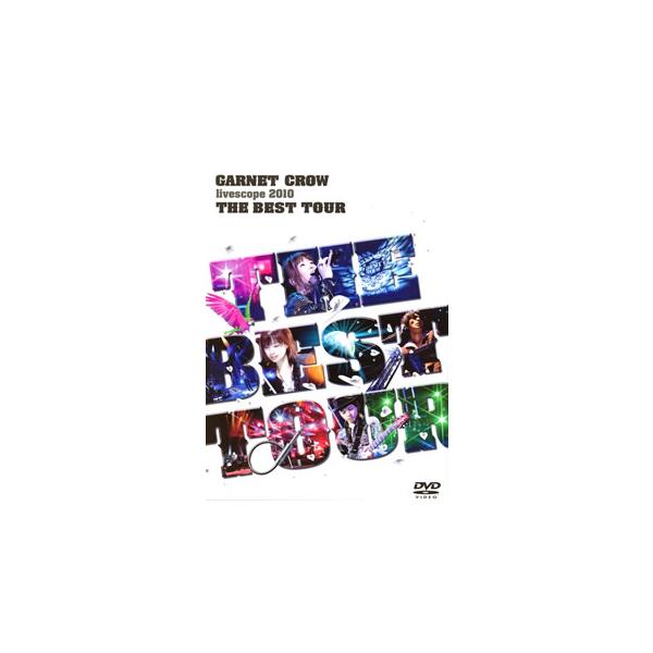 【発売日：2010年08月04日】【品番】 GZBA-8014〜5【JAN】 4523949066402【発売日】 2010年08月04日【アーティスト】GARNET CROW【収録内容】［1］(1)涙のイエスタデー(2)Mysteriou...