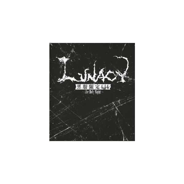 【発売日：2011年04月13日】【品番】 YIXQ-10058【JAN】 4542114100581【発売日】 2011年04月13日【アーティスト】LUNA SEA【収録内容】(1)Requiem(2)FATE(3)Dejavu(4)M...
