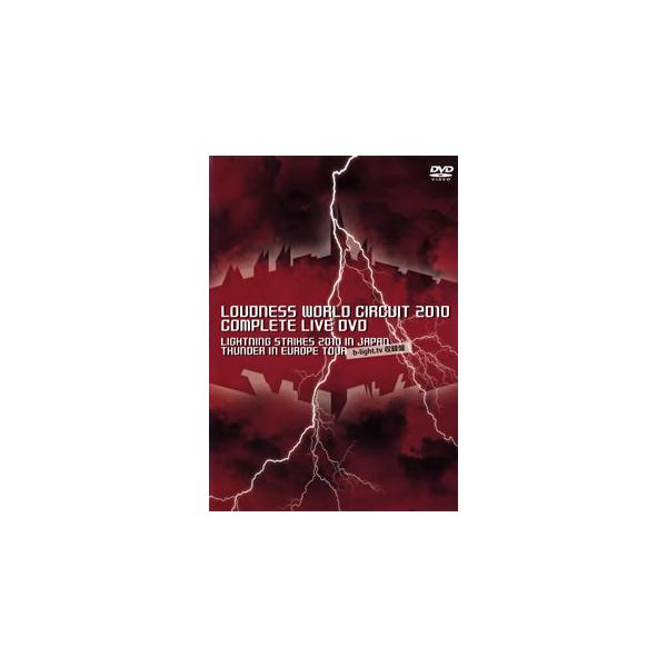 【発売日：2011年05月25日】【品番】 TKBA-1144【JAN】 4988008078886【発売日】 2011年05月25日【アーティスト】LOUDNESS【収録内容】［1］LIGHTNING STRIKES 2010 IN JA...