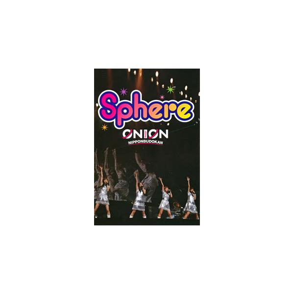 【発売日：2011年08月31日】【品番】 LASD-7019〜20【JAN】 4540774602292【発売日】 2011年08月31日【アーティスト】高垣彩陽|戸松遥|豊崎愛生|スフィア|寿美菜子【収録内容】［1］(1)武道館物販部(...