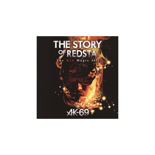 【発売日：2011年12月28日】【品番】 VCBM-2002〜3【JAN】 4582174311107【発売日】 2011年12月28日【アーティスト】A-1|AI|AK-69|ANARCHY|BIG RON|HI-D|Kayzabro|...