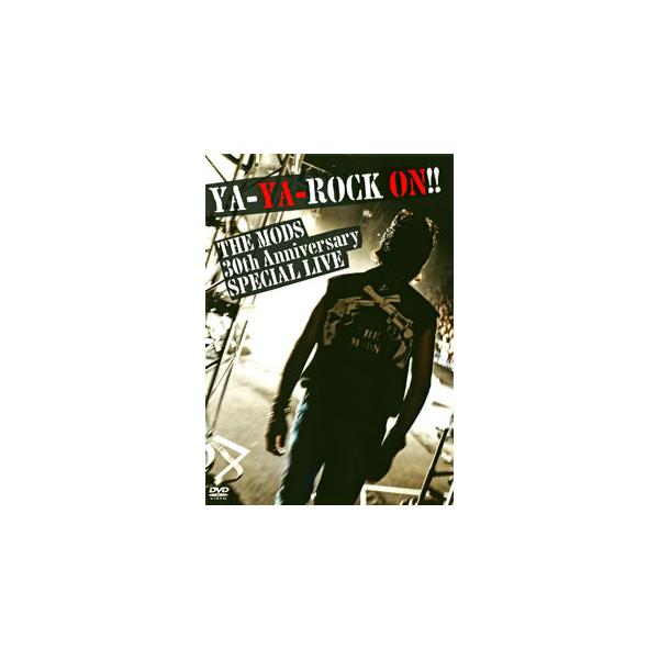 【発売日：2012年02月08日】【品番】 RHBA-19【JAN】 4582149430192【発売日】 2012年02月08日【アーティスト】MODS【収録内容】(1)OPENING(2)LET'S GO GARAGE(3)MAKE S...