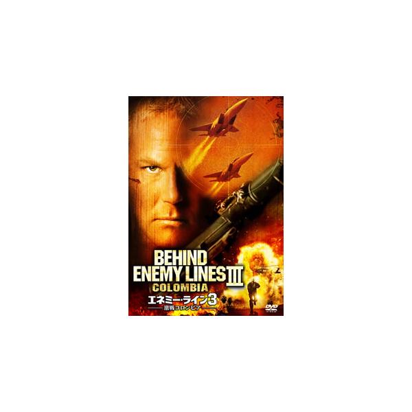 【発売日：2012年03月07日】【品番】 FXBNM-38606【JAN】 4988142872425【発売日】 2012年03月07日【アーティスト】ジョン・デイヴィス|ジェフ・フレイリッチ|シャノン・ロウ|ティム・マシスン|マイケル・...