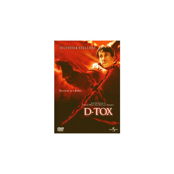 【発売日：2012年05月09日】【品番】 GNBF-2905【JAN】 4988102060961【発売日】 2012年05月09日【アーティスト】クリス・クリストファーソン|ジョン・パウエル|ロバート・パトリック|シルヴェスター・スタロ...