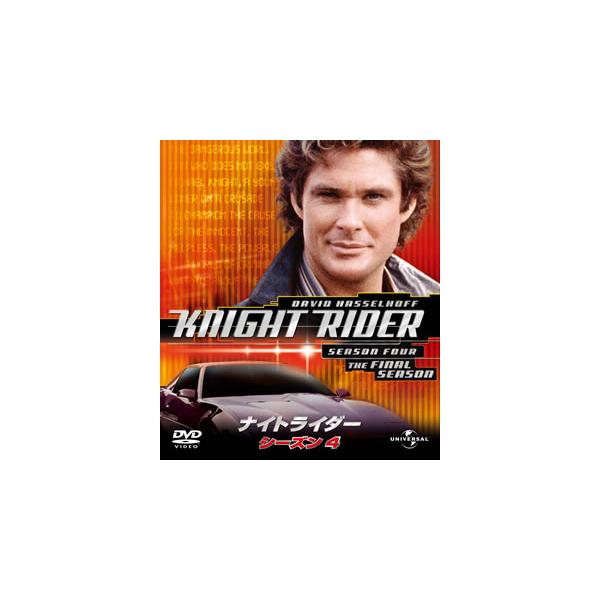 【発売日：2012年07月04日】【品番】 GNBF-3011【JAN】 4988102074760【発売日】 2012年07月04日【アーティスト】ウィリアム・ダニエルズ|エドワード・マルヘア|デヴィッド・ハッセルホフ|レベッカ・ホールデ...