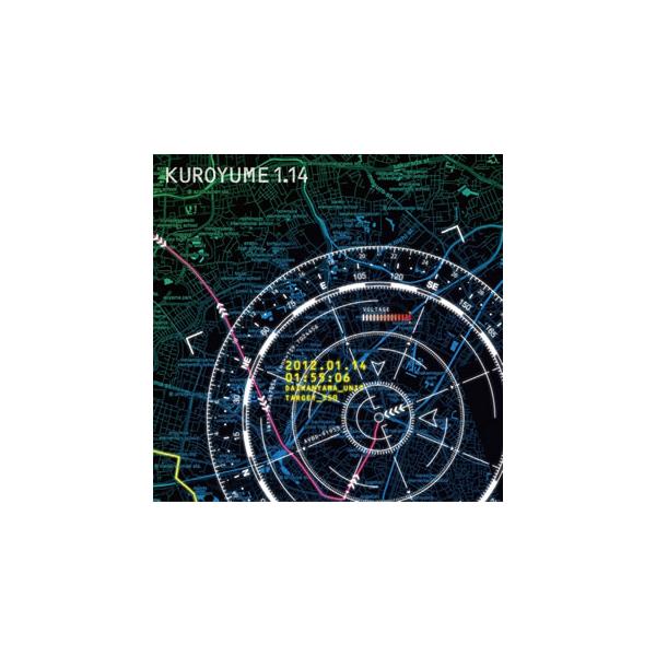 【発売日：2012年06月13日】【品番】 AVBD-91953【JAN】 4988064919536【発売日】 2012年06月13日【アーティスト】黒夢【収録内容】(1)FAKE STAR(2)SEX SYMBOL(3)SPOON&am...