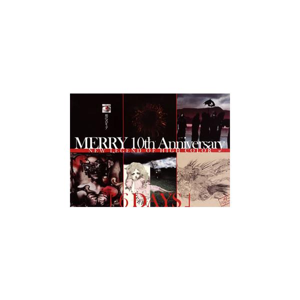 【発売日：2012年08月08日】【品番】 SFBD-0038〜9【JAN】 4529123003386【発売日】 2012年08月08日【アーティスト】MERRY【収録内容】［1］〈現代ストイックDAY〉(1)六本木ジャジー喫茶(2)黄昏...