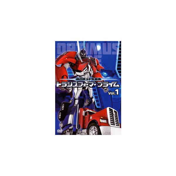 【発売日：2012年08月31日】【品番】 AVBA-49818【JAN】 4988064498185【発売日】 2012年08月31日【アーティスト】くまいもとこ|伊藤静|岩浪美和|森川智之|生天目仁美|鶴岡聡|藤原啓治|乃村健次|飛田展...