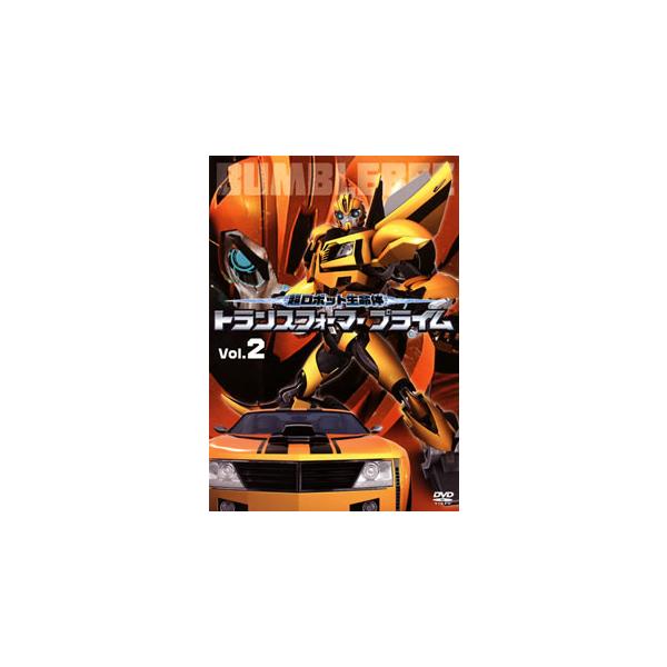 【発売日：2012年08月31日】【品番】 AVBA-49819【JAN】 4988064498192【発売日】 2012年08月31日【アーティスト】くまいもとこ|伊藤静|岩浪美和|森川智之|生天目仁美|鶴岡聡|藤原啓治|乃村健次|飛田展...