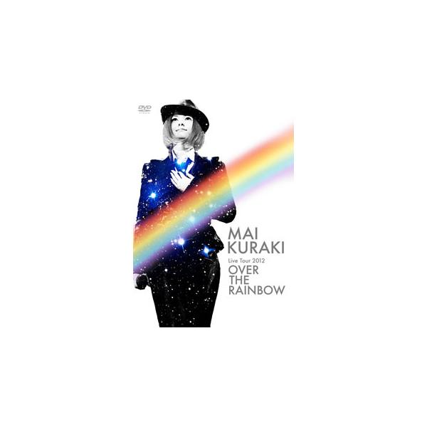 【発売日：2012年08月15日】【品番】 VNBM-7014〜5【JAN】 4571295420812【発売日】 2012年08月15日【アーティスト】倉木麻衣【収録内容】［1］(1)Strong Heart(2)NEVER GONNA ...