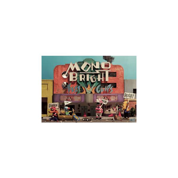 【発売日：2013年03月27日】【品番】 DFBL-7158【JAN】 4560429721086【発売日】 2013年03月27日【アーティスト】MONOBRIGHT【収録内容】(1)涙色フラストレーション(2)頭の中のSOS(3)未完...