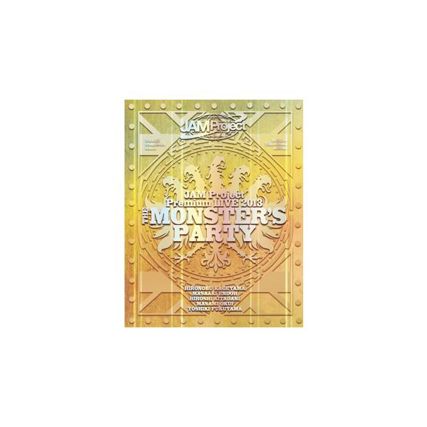 【発売日：2013年07月24日】【品番】 LABX-8034〜6【JAN】 4540774800346【発売日】 2013年07月24日【アーティスト】JAM Project【収録内容】［1］(1)THE MONSTER'S PARTY(...