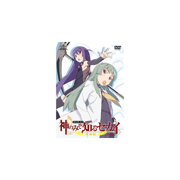 【発売日：2014年01月29日】【品番】 GNBA-7877【JAN】 4988102183608【発売日】 2014年01月29日【アーティスト】井口裕香|下野紘|岩浪美和|松尾早人|倉田英之|名塚佳織|川村敏江|渡辺明夫|花澤香菜|長...