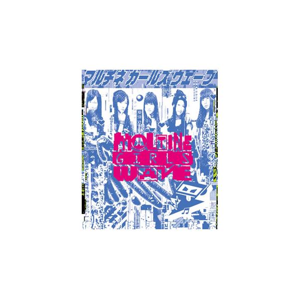 【発売日：2014年01月15日】【品番】 AVXD-91680〜B【JAN】 4988064916801【発売日】 2014年01月15日【アーティスト】東京女子流|小西彩乃|新井ひとみ|中江友梨|椎名ぴかりん|庄司芽生|山邊未夢|Nic...