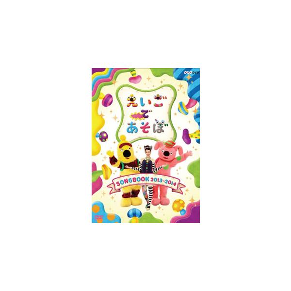 【発売日：2014年03月28日】【品番】 NSDS-19624【JAN】 4988066202773【発売日】 2014年03月28日【収録内容】(1)1-2-3DOOR(番組オープニングテーマ)(2)HELLO AGAIN(3)DO Y...