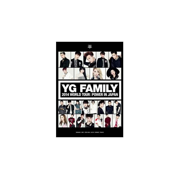 【発売日：2015年01月07日】【品番】 AVBY-58259〜61【JAN】 4988064582594【発売日】 2015年01月07日【アーティスト】エピック・ハイ|BIGBANG|SOL|G-DRAGON|V.I|T.O.P|D-...