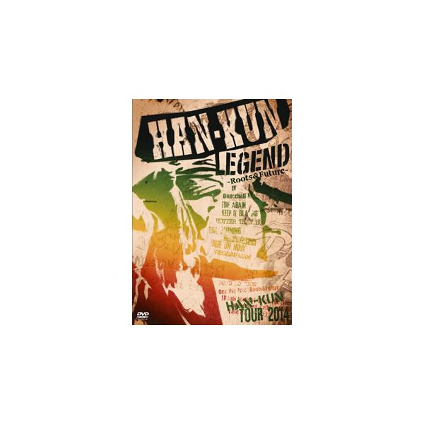 【発売日：2015年03月25日】【品番】 TFBQ-18166【JAN】 4988061181660【発売日】 2015年03月25日【アーティスト】HAN-KUN|努|JAtoJA【収録内容】(1)IV(2)Dancehall King...