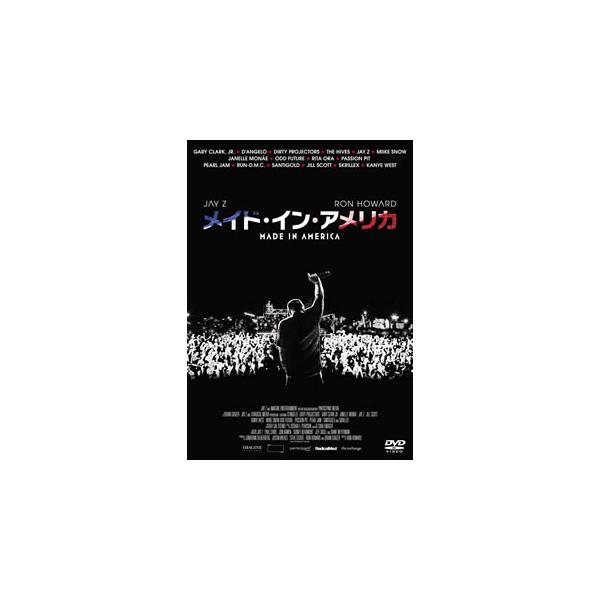 【発売日：2015年06月03日】【品番】 DZ-0543【JAN】 4988105070363【発売日】 2015年06月03日【アーティスト】RUN-D.M.C.|カニエ・ウェスト|ジェイ・Z|ジル・スコット|ディアンジェロ|パール・ジ...