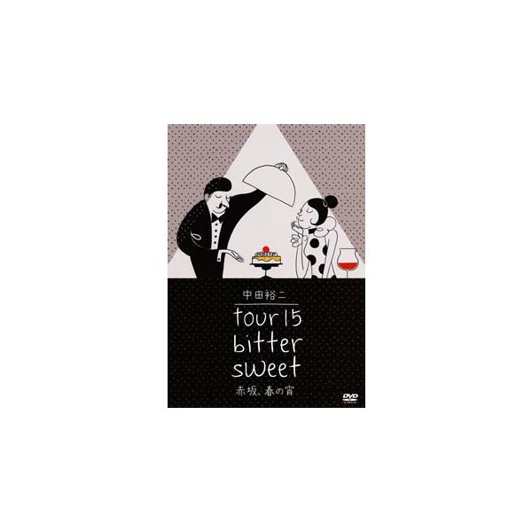 【発売日：2015年06月24日】【品番】 TEBI-51355〜6【JAN】 4988004785122【発売日】 2015年06月24日【アーティスト】KATO TARO|奥野真哉|真船勝博|小松シゲル|中田裕二【収録内容】［1］〈Li...