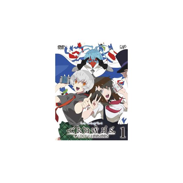 【発売日：2015年09月25日】【品番】 VPBY-14451【JAN】 4988021144513【発売日】 2015年09月25日【アーティスト】森功至|丹下桜|平野綾|浪川大輔|大野敏哉|長崎行男|宮野真守|中北晃二|安藤賢司|花澤...