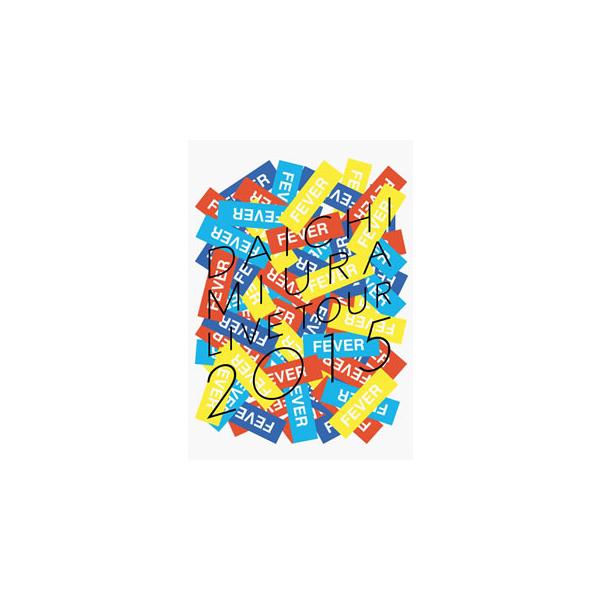 【発売日：2016年02月10日】【品番】 AVBD-16597〜8【JAN】 4988064165971【発売日】 2016年02月10日【アーティスト】三浦大知【収録内容】［1］(1)Supa Dupa Paper Plane(2)We...