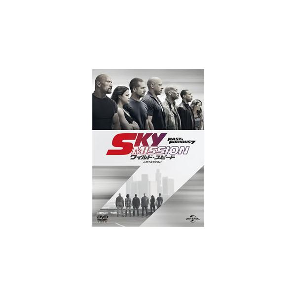 【発売日：2016年04月08日】【品番】 GNBF-3529【JAN】 4988102374297【発売日】 2016年04月08日【アーティスト】カート・ラッセル|ヴィン・ディーゼル|ニール・H.モリッツ|ミシェル・ロドリゲス|ジョーダ...