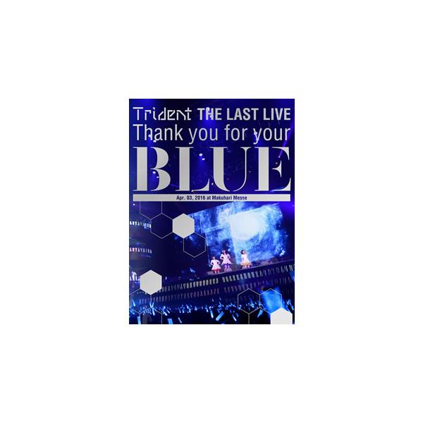 【発売日：2016年07月13日】【品番】 VTXL-28〜9【JAN】 4580325321920【発売日】 2016年07月13日【アーティスト】沼倉愛美|渕上舞|山村響|Trident【収録内容】［1］(1)ブルー・フィールド(2)P...