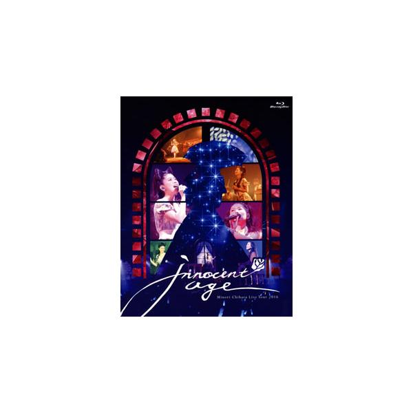 【発売日：2016年12月14日】【品番】 LABX-8167〜8【JAN】 4540774801671【発売日】 2016年12月14日【アーティスト】茅原実里【収録内容】［1］(1)いつかのわたしへ(2)Awakening the wo...