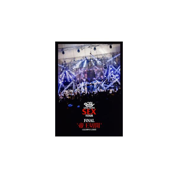 【発売日：2017年01月18日】【品番】 AVBD-92454【JAN】 4988064924547【発売日】 2017年01月18日【アーティスト】BiSH【収録内容】(1)BiSH-星が瞬く夜に-(2)ファーストキッチンライフ(3)ヒ...