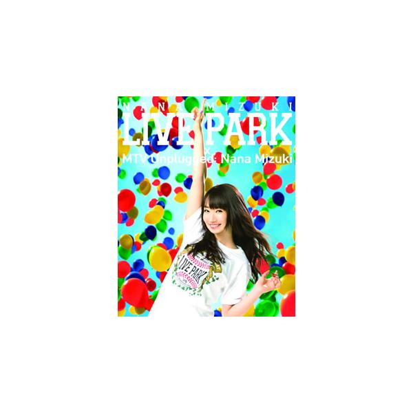 【発売日：2017年03月08日】【品番】 KIXM-271〜3【JAN】 4988003843663【発売日】 2017年03月08日【アーティスト】水樹奈々【収録内容】〈NANA MIZUKI LIVE PARK 2016.9.22 H...