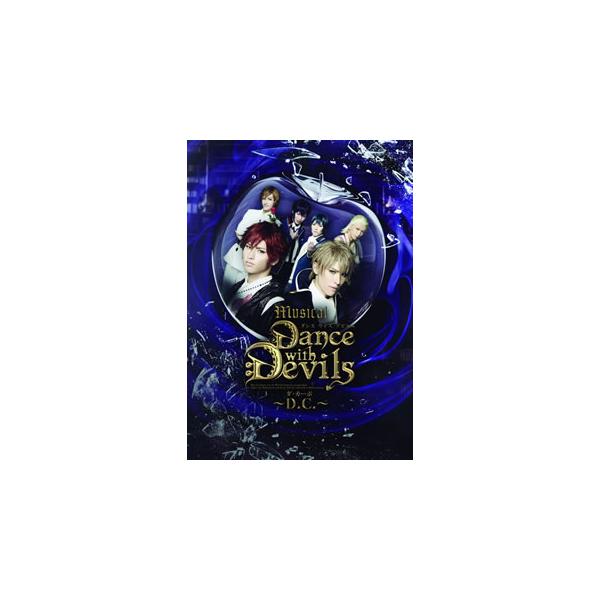 【発売日：2017年03月31日】【品番】 EYBA-11292〜3/B【JAN】 4562475272925【発売日】 2017年03月31日【アーティスト】吉岡佑|内藤大希|神永圭佑|安川純平|神里優希|萩尾圭志【収録内容】［1］201...