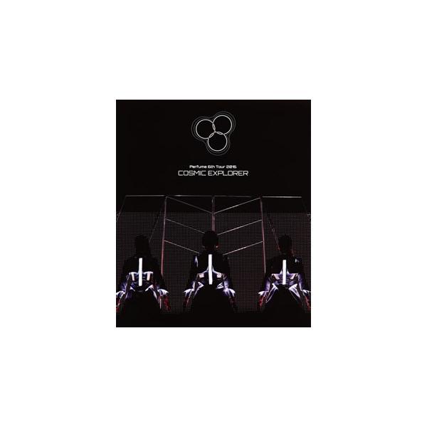 【発売日：2017年04月05日】【品番】 UPXP-1010〜1【JAN】 4988031216675【発売日】 2017年04月05日【アーティスト】Perfume【収録内容】［1］Perfume 6th Tour 2016「COSMI...