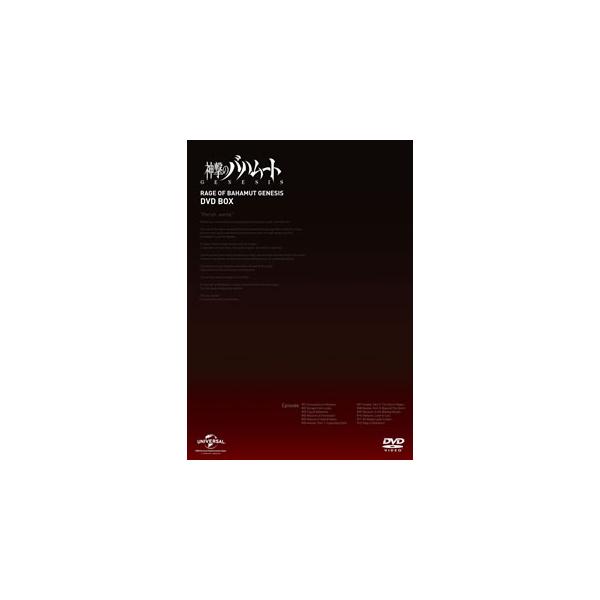 【発売日：2017年05月19日】【品番】 GNBA-1928【JAN】 4988102540081【発売日】 2017年05月19日【アーティスト】喜多村英梨|吉野裕行|森久保祥太郎|森田成一|沢城みゆき|池頼広|平田広明|恩田尚之|さと...