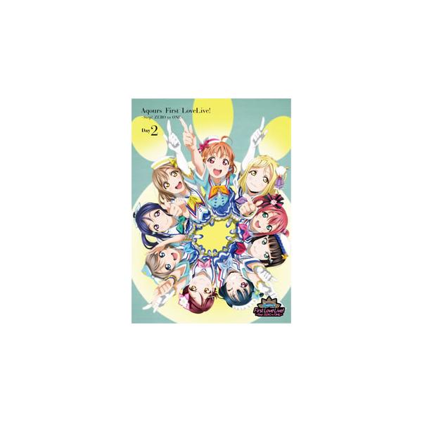 【発売日：2017年09月27日】【品番】 LABM-7233〜4【JAN】 4540774702336【発売日】 2017年09月27日【アーティスト】小林愛香|小宮有紗|高槻かなこ|伊波杏樹|Aqours|鈴木愛奈|逢田梨香子|諏訪なな...